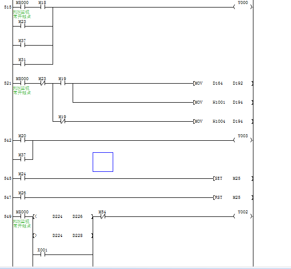 Biomass Combustion Machine | JOFAS - Buy HMI Screen, PLC Controller ...