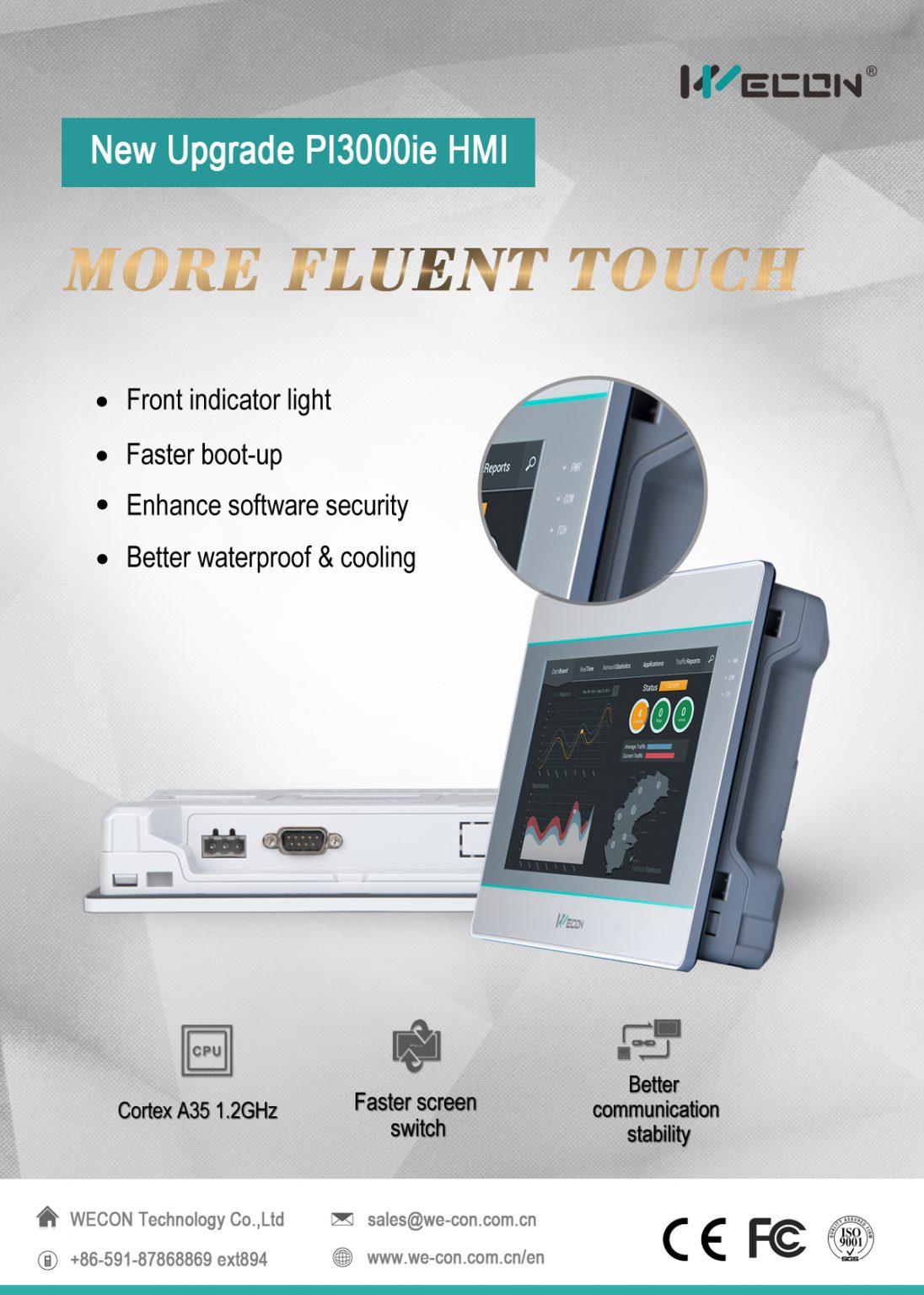 PI3102ig/ie: 10.2″ Cloud HMI screen, Mobile Control, Cloud Storage, 4G ...