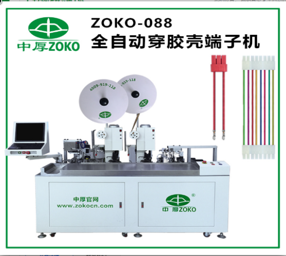 pic1 | JOFAS - Buy HMI Screen, PLC Controller, Panel PC, Servo Motor ...