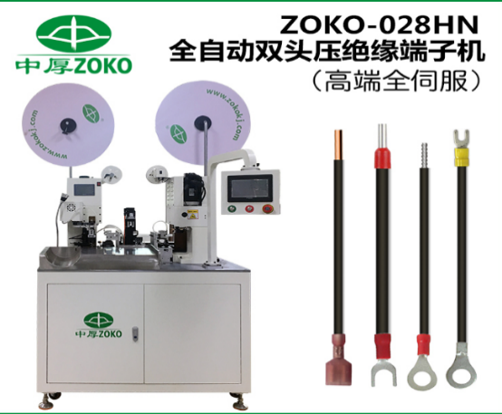 pic2 | JOFAS - Buy HMI Screen, PLC Controller, Panel PC, Servo Motor ...