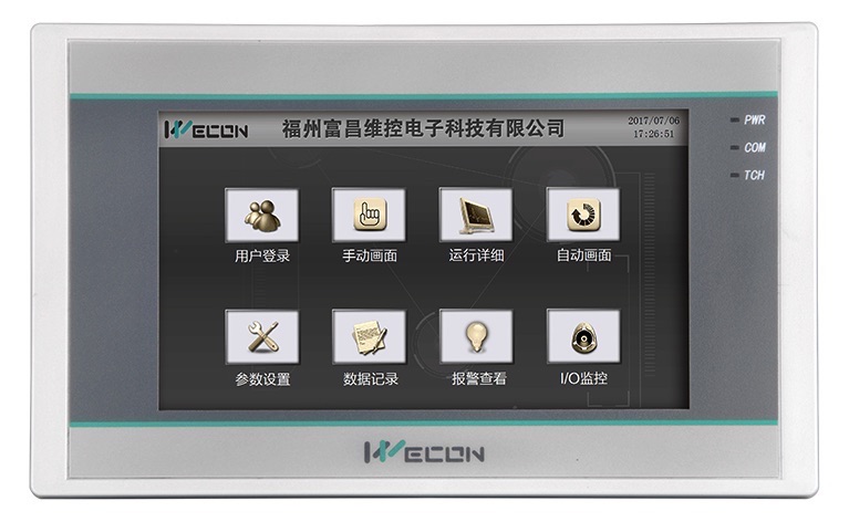 4.3” HMI Screen: PI3043ie-N | JOFAS - Buy HMI Screen, PLC Controller ...